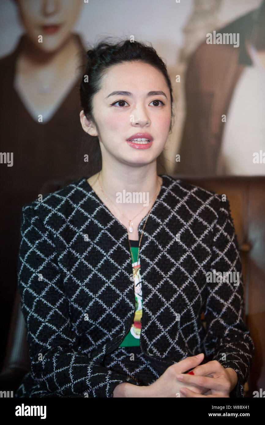 Chinese actress Yao Chen smiles at a premiere for her movie "Miss ...