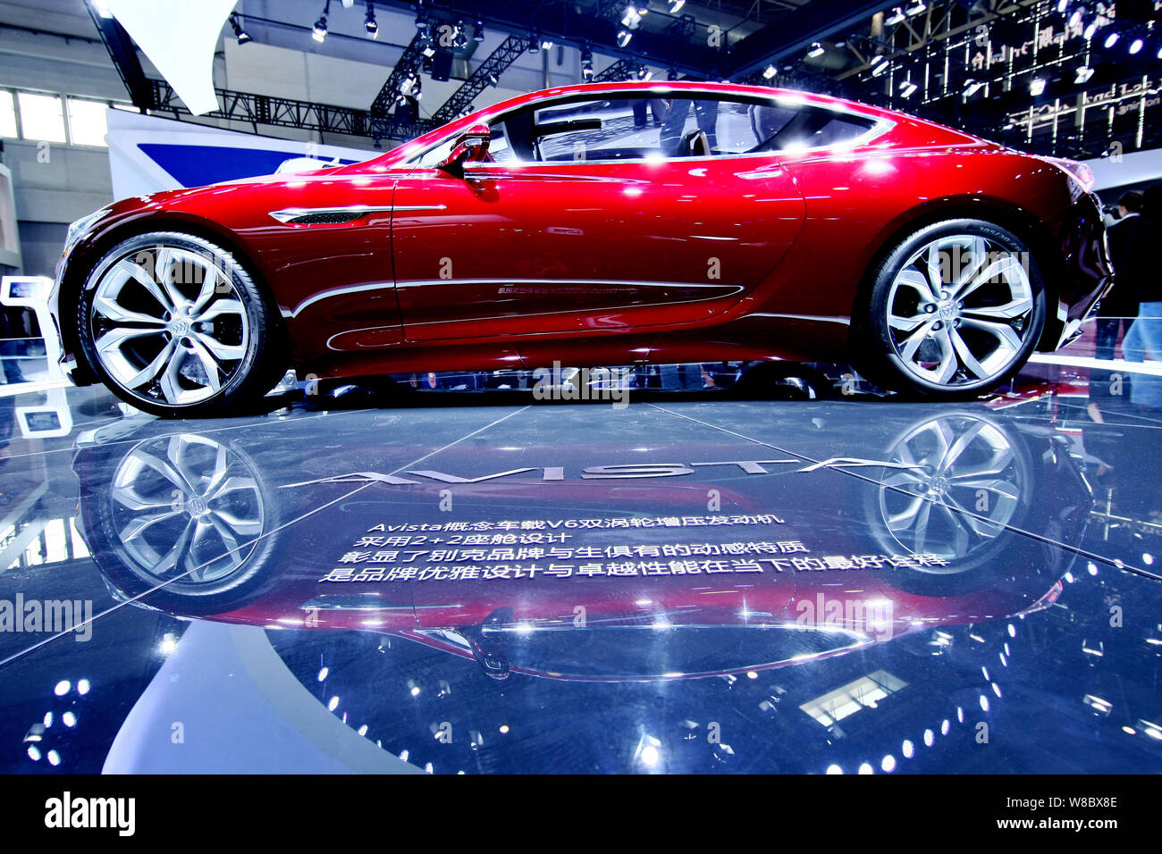 A Buick Avista concept car of General Motors (GM) is on display during ...
