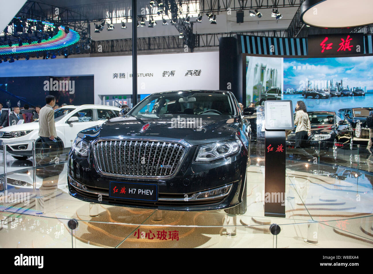A Hongqi (Red Flag) H7 PHEV of FAW is on display during the 14th Beijing International ...