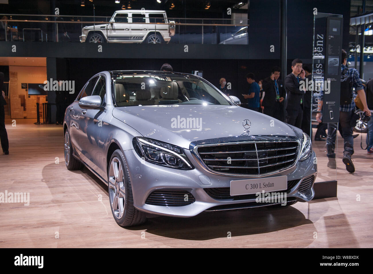 A Mercedes-Benz C300 coupe is on display during the 14th Beijing ...