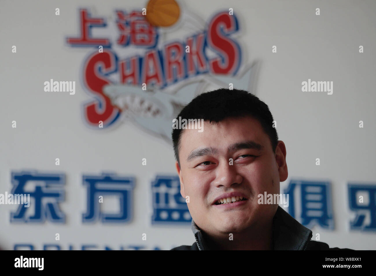 Retired Chinese basketball superstar Yao Ming smiles at an interview in ...