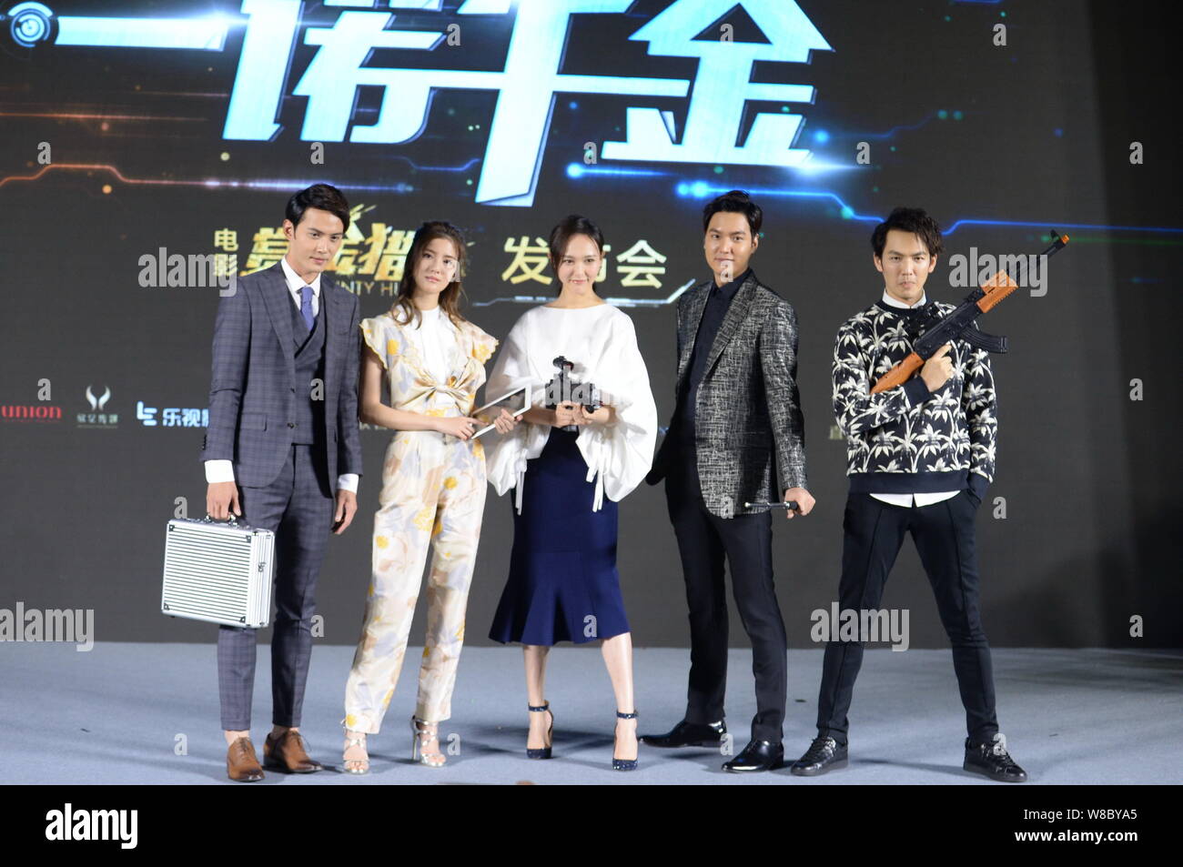 (From left) Chinese actor Xu Zhengxi, also known as Jeremy Jones, Hong ...