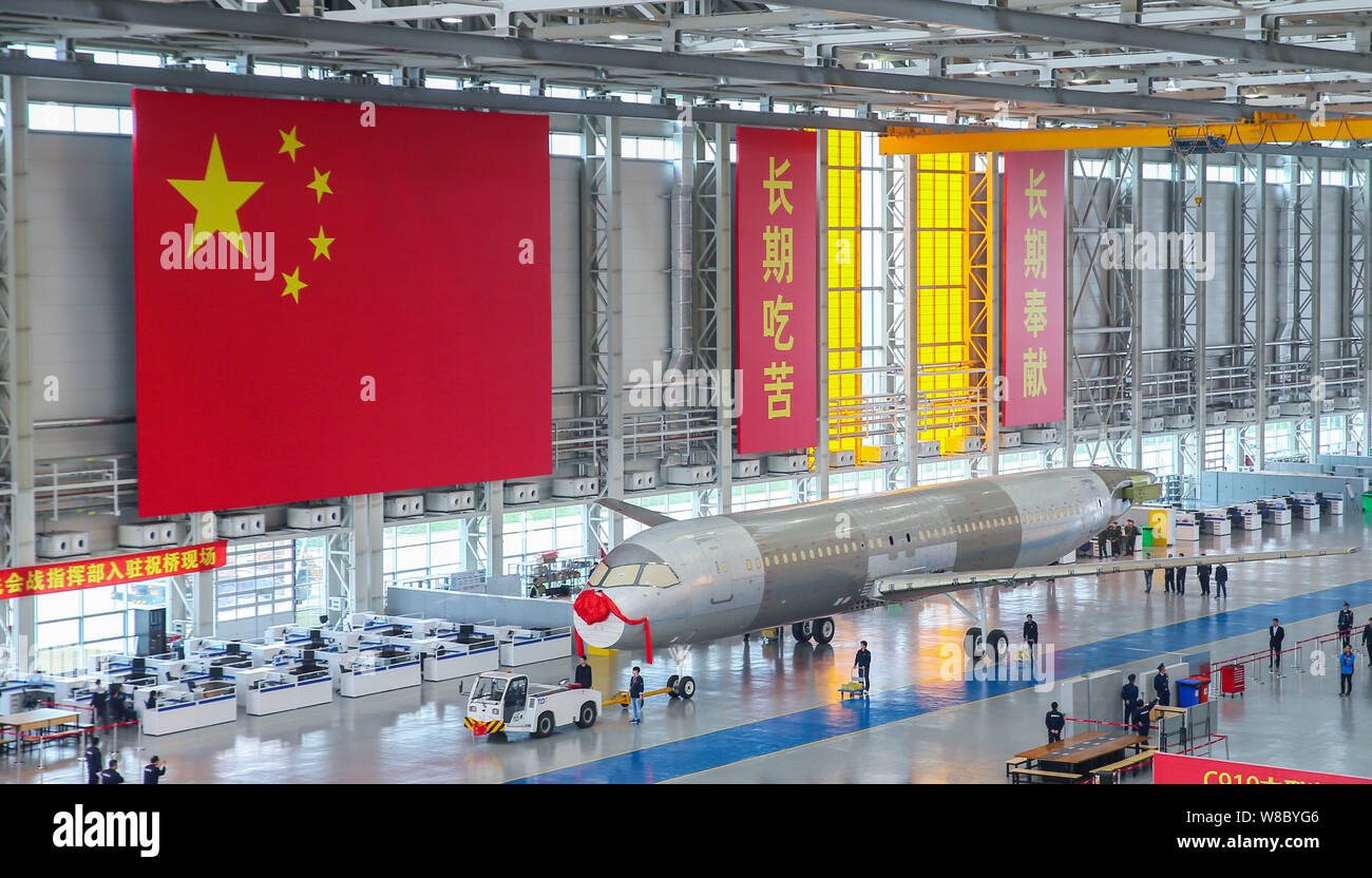 Aircraft assembly plant hi-res stock photography and images - Alamy