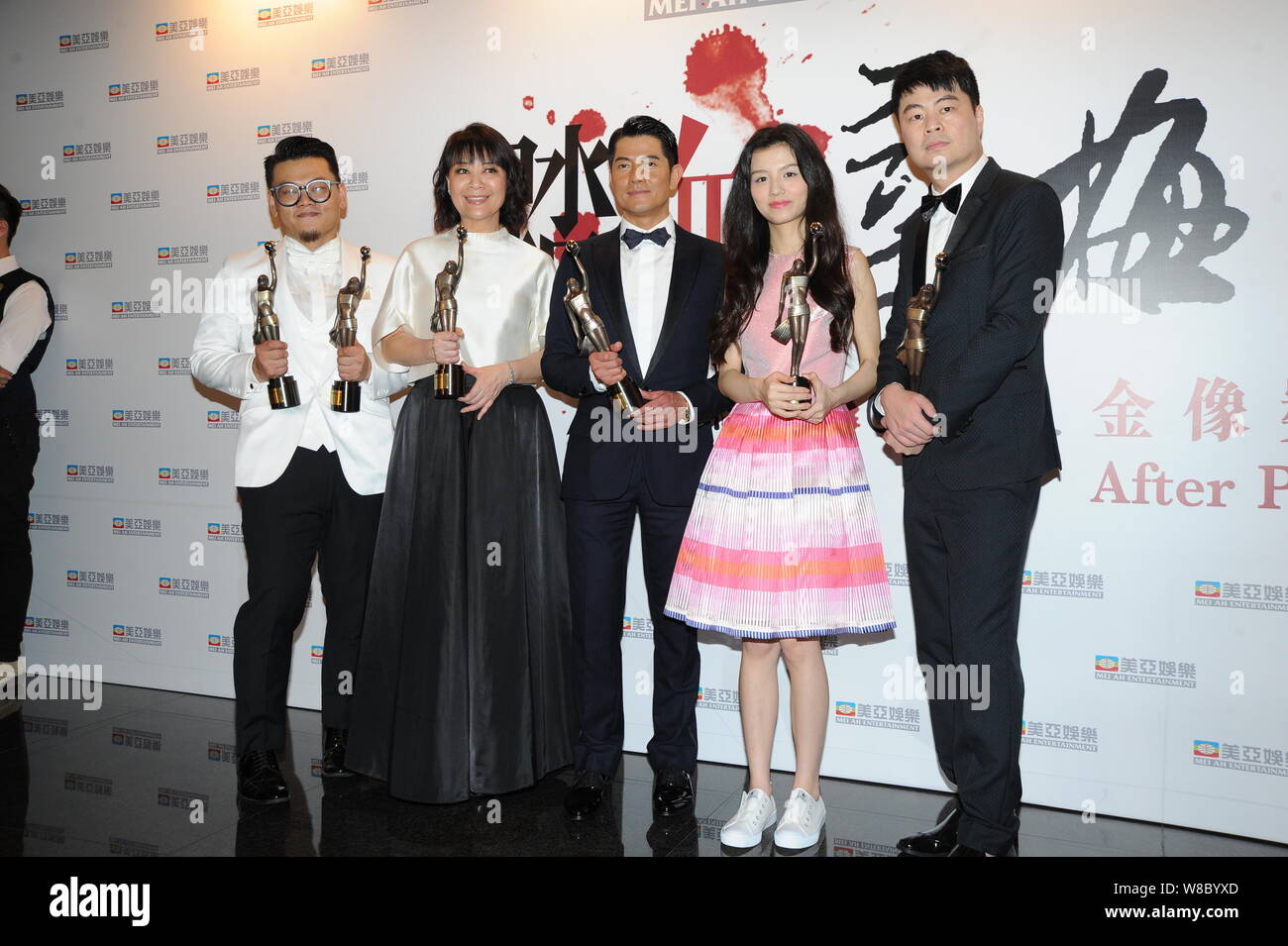 (From left) Hong Kong actor Michael Ning, Taiwanese actress Elaine Jin ...