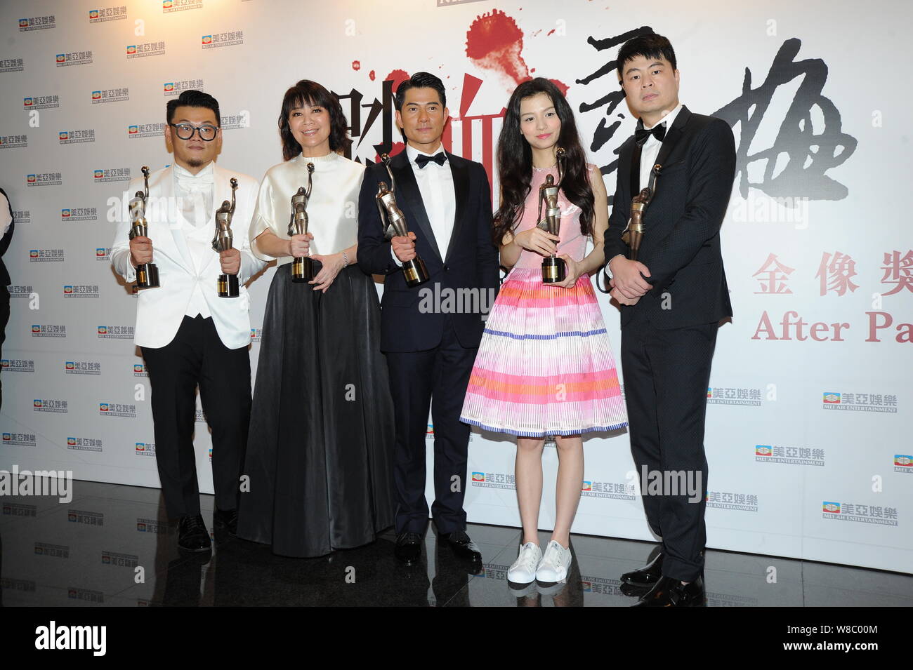 (From left) Hong Kong actor Michael Ning, Taiwanese actress Elaine Jin ...