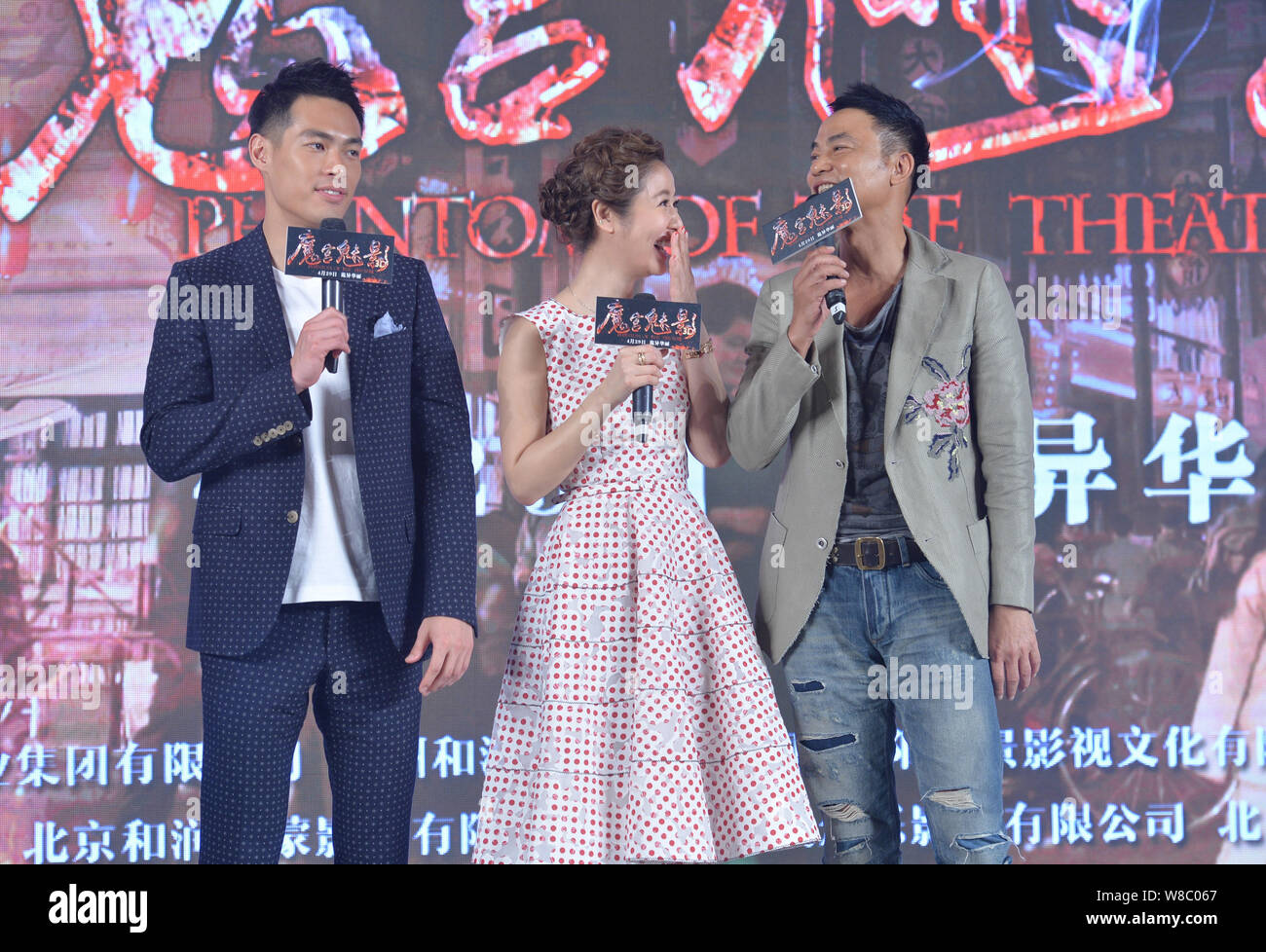 (From left) Taiwanese actor Tony Yeung, actress Ruby Lin and Hong Kong ...