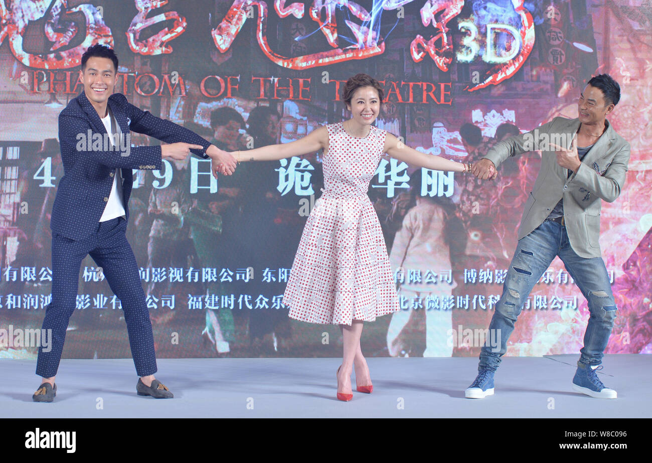 (From left) Taiwanese actor Tony Yeung, actress Ruby Lin and Hong Kong ...