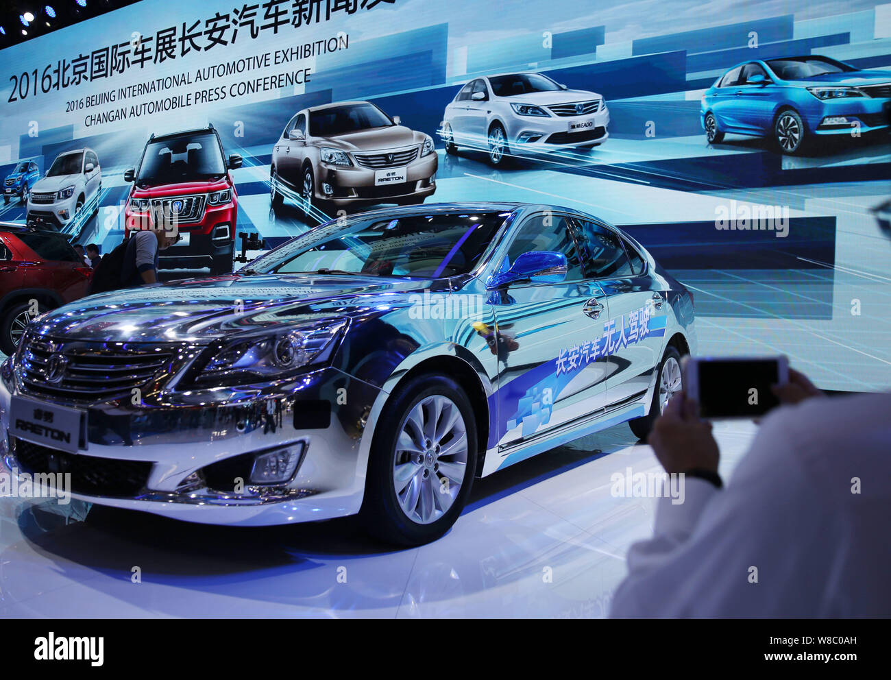 A Changan Raeton self-driving car is on display during the 14th Beijing ...