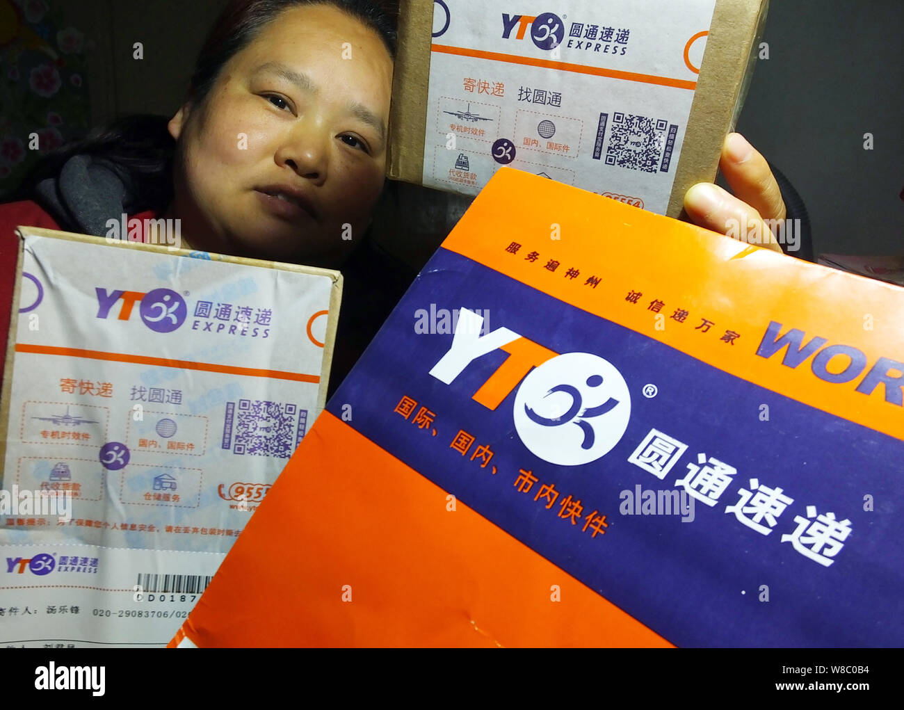 Yto express hi-res stock photography and images - Alamy