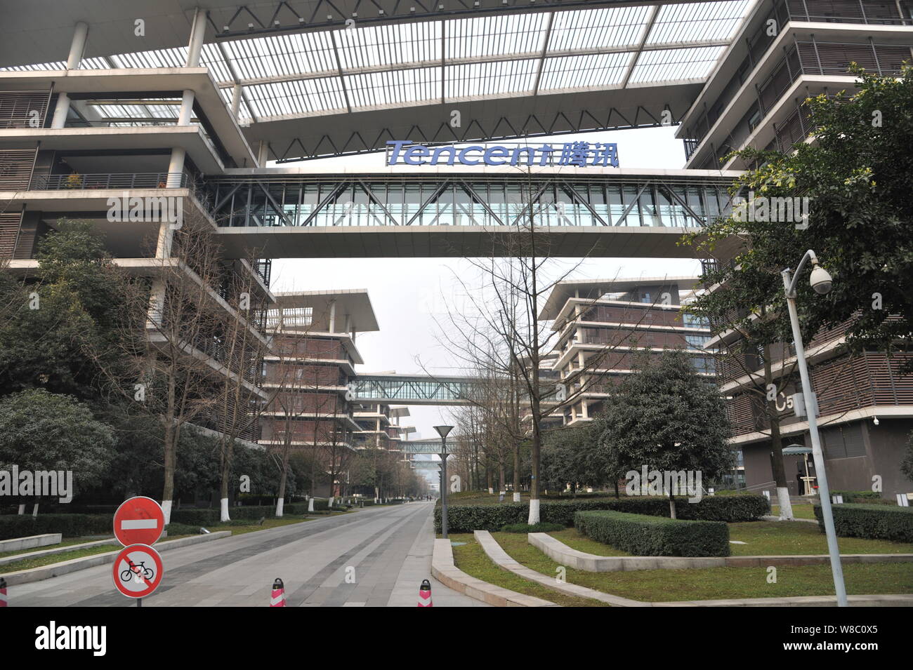 Tencent netease hi-res stock photography and images - Alamy