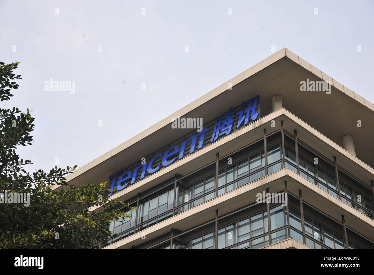 6 february 2016 hi-res stock photography and images - Alamy