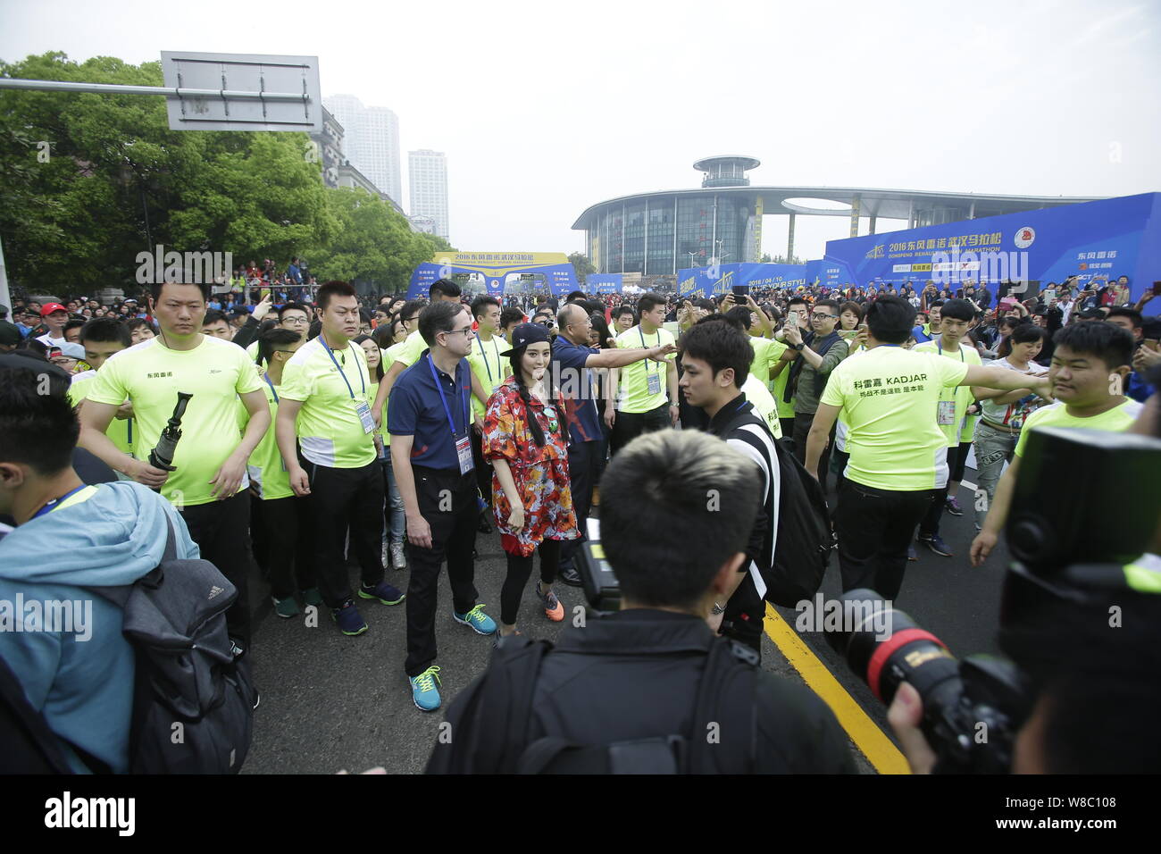 Chinese actress Fan Bingbing, center, participates in the 2016 Dongfeng ...