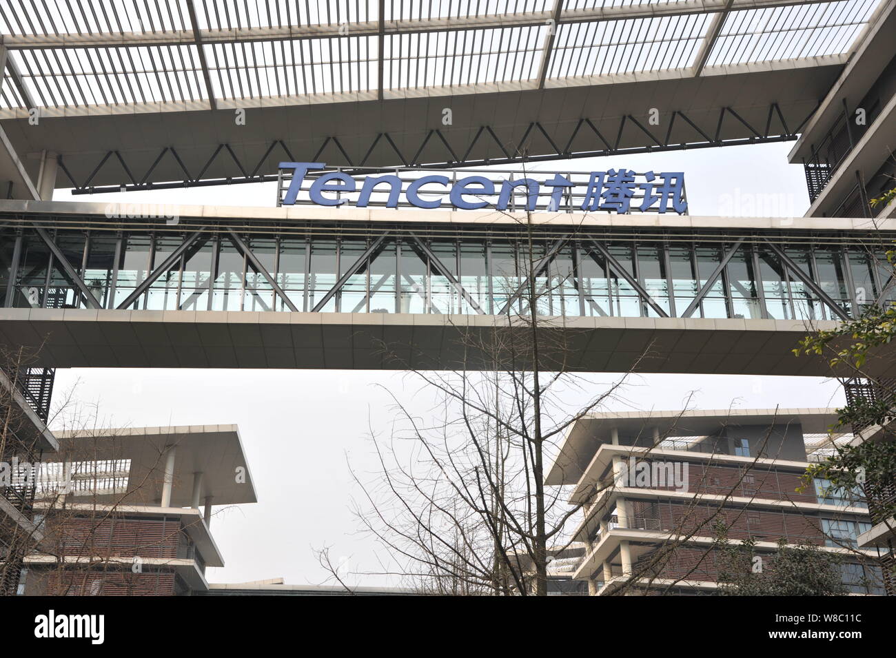 --FILE--A logo of Tencent is pictured on the office building of a ...