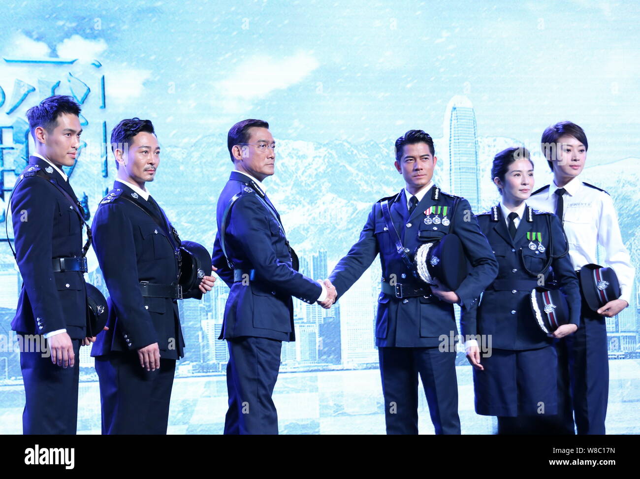 Wu yue hi-res stock photography and images - Alamy