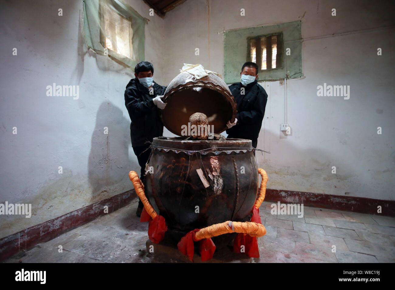 Fu hou hi-res stock photography and images - Alamy