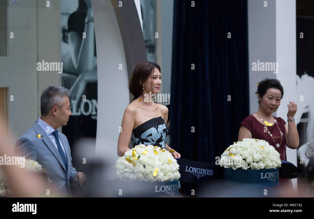 Taiwanese Model And Actress Lin Chi Ling Center Attends The Opening Ceremony Of A Watch