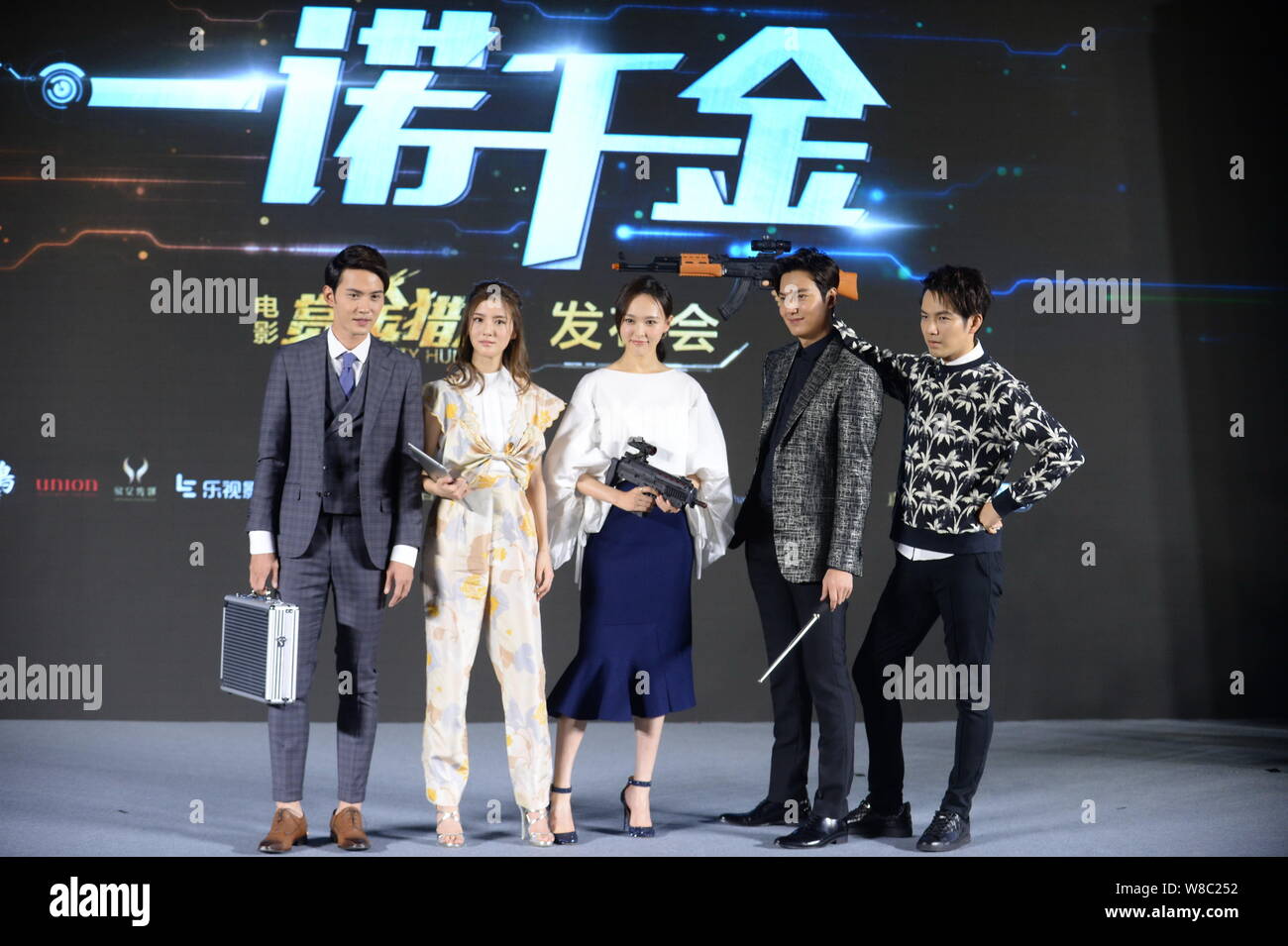 (From left) Chinese actor Xu Zhengxi, also known as Jeremy Jones, Hong ...