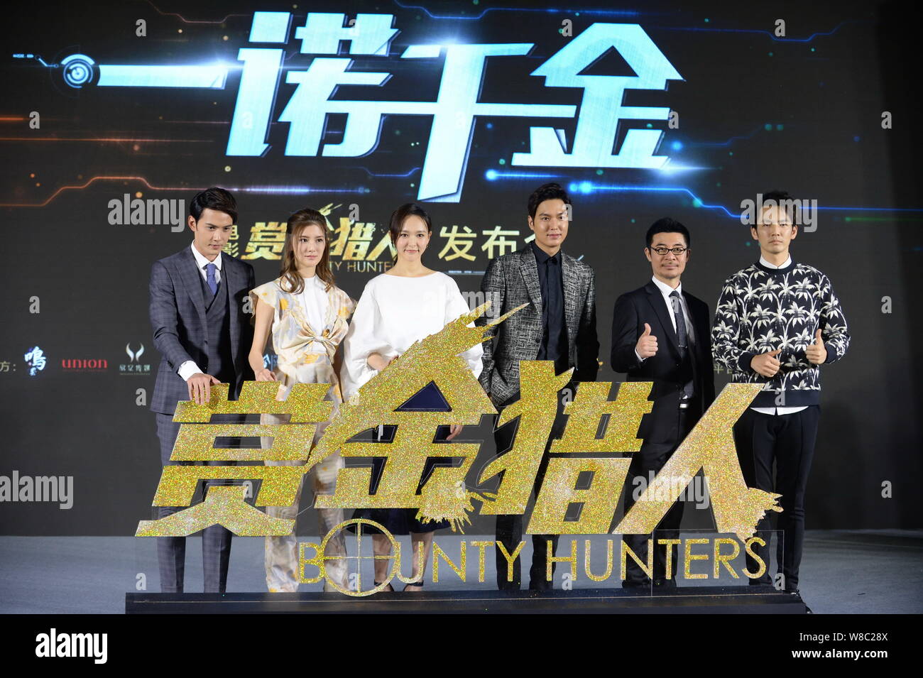 (From left) Chinese actor Xu Zhengxi, also known as Jeremy Jones, Hong ...