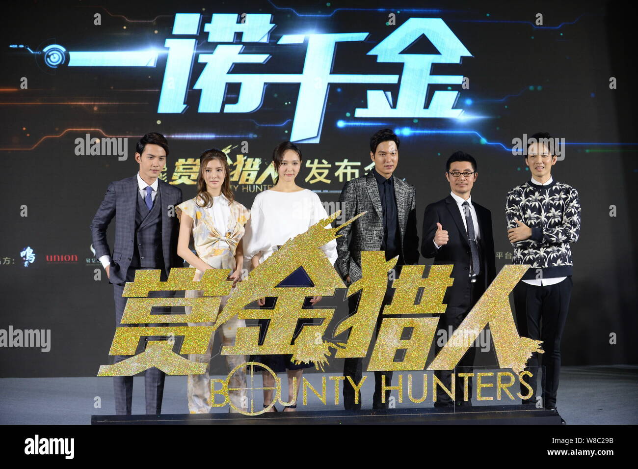 (From left) Chinese actor Xu Zhengxi, also known as Jeremy Jones, Hong ...