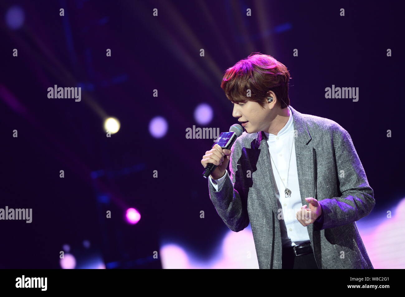 Super Junior Kyuhyun Cute