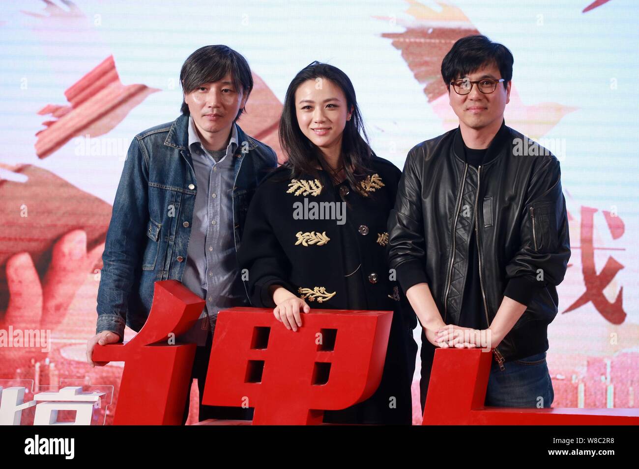 (From left) Chinese singer and music producer Zhang Yadong, actress ...