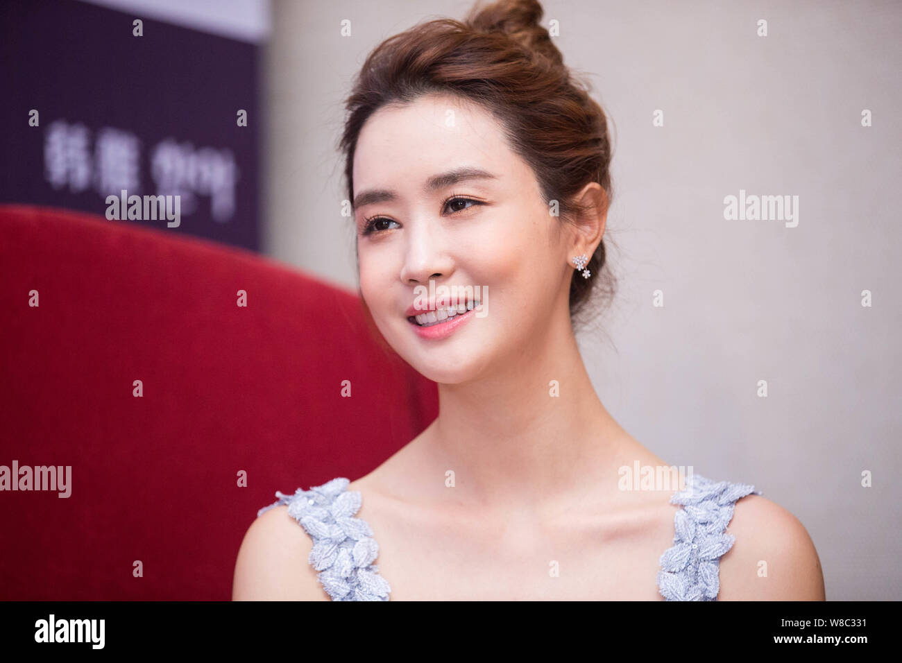 South Korean actress Lee Da-hae attends a promotional event for Anya ...