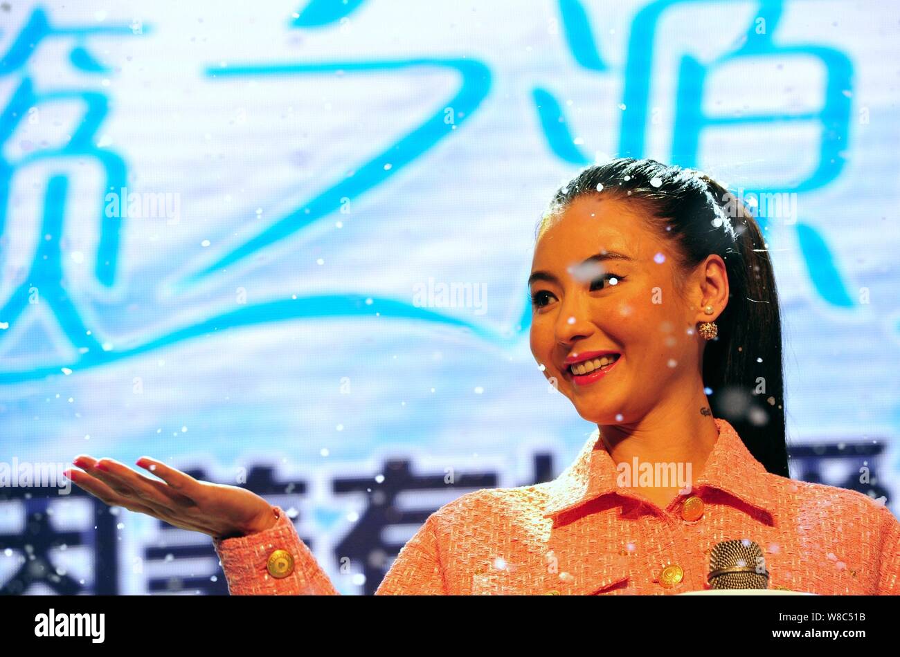 Hong Kong actress and singer Cecilia Cheung poses during the Beingmate ...