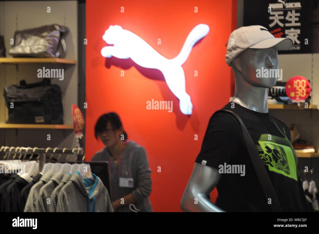 Puma store hi-res stock photography and images - Alamy