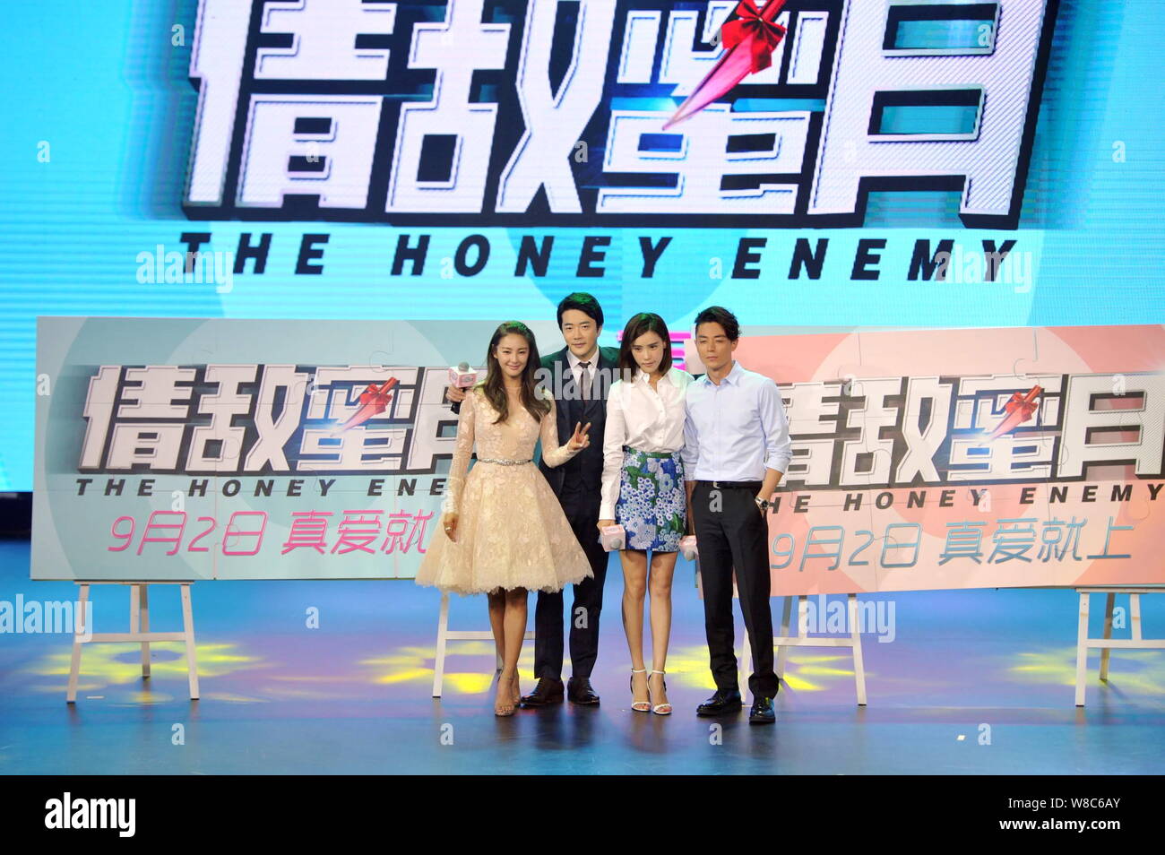 (From left) Chinese actress Zhang Yuqi, South Korean actor Kwon Sang ...