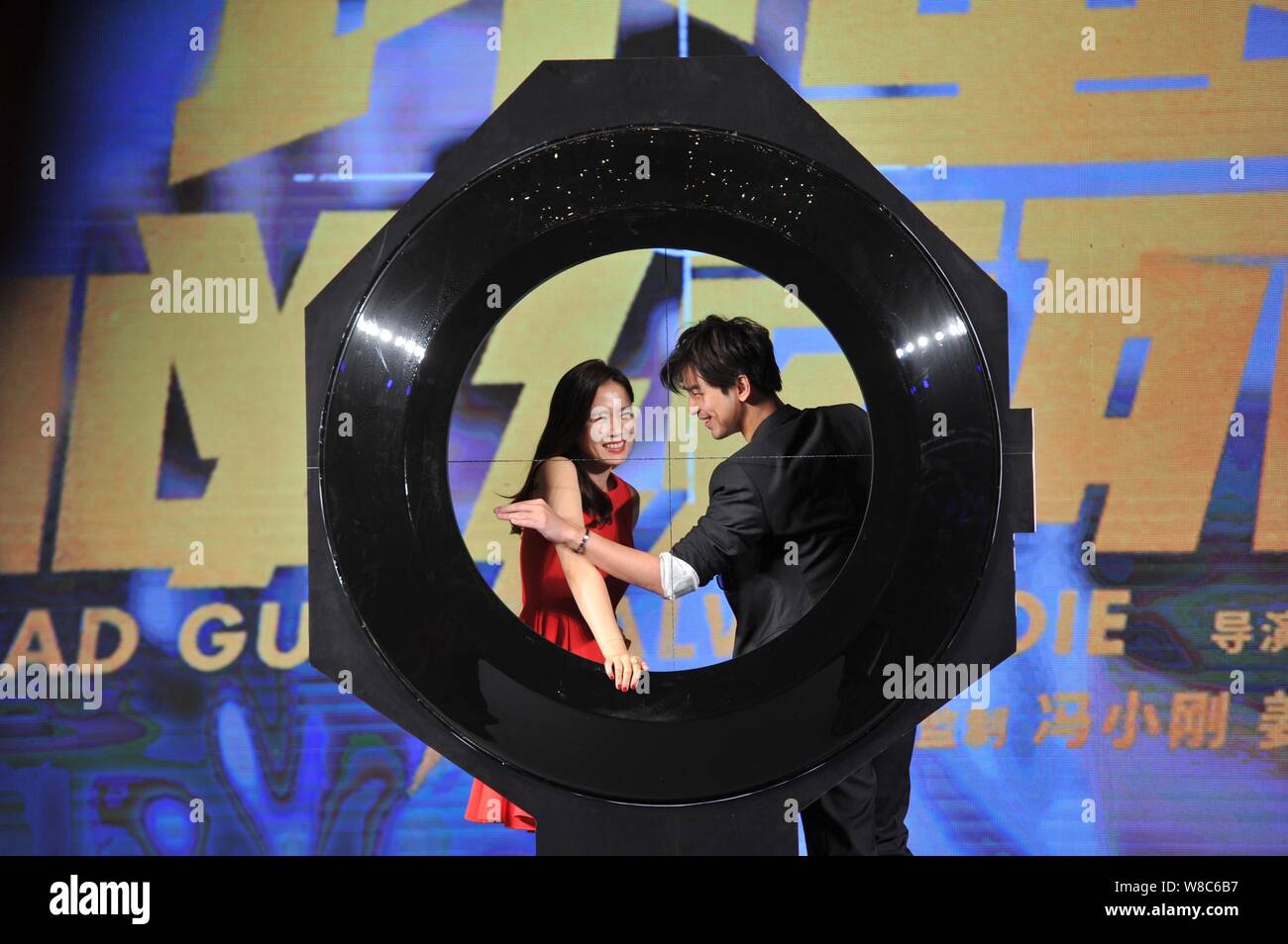 South Korean actress Son Ye-jin, left, and Taiwanese actor Chen Bo-lin attend a press conference ...