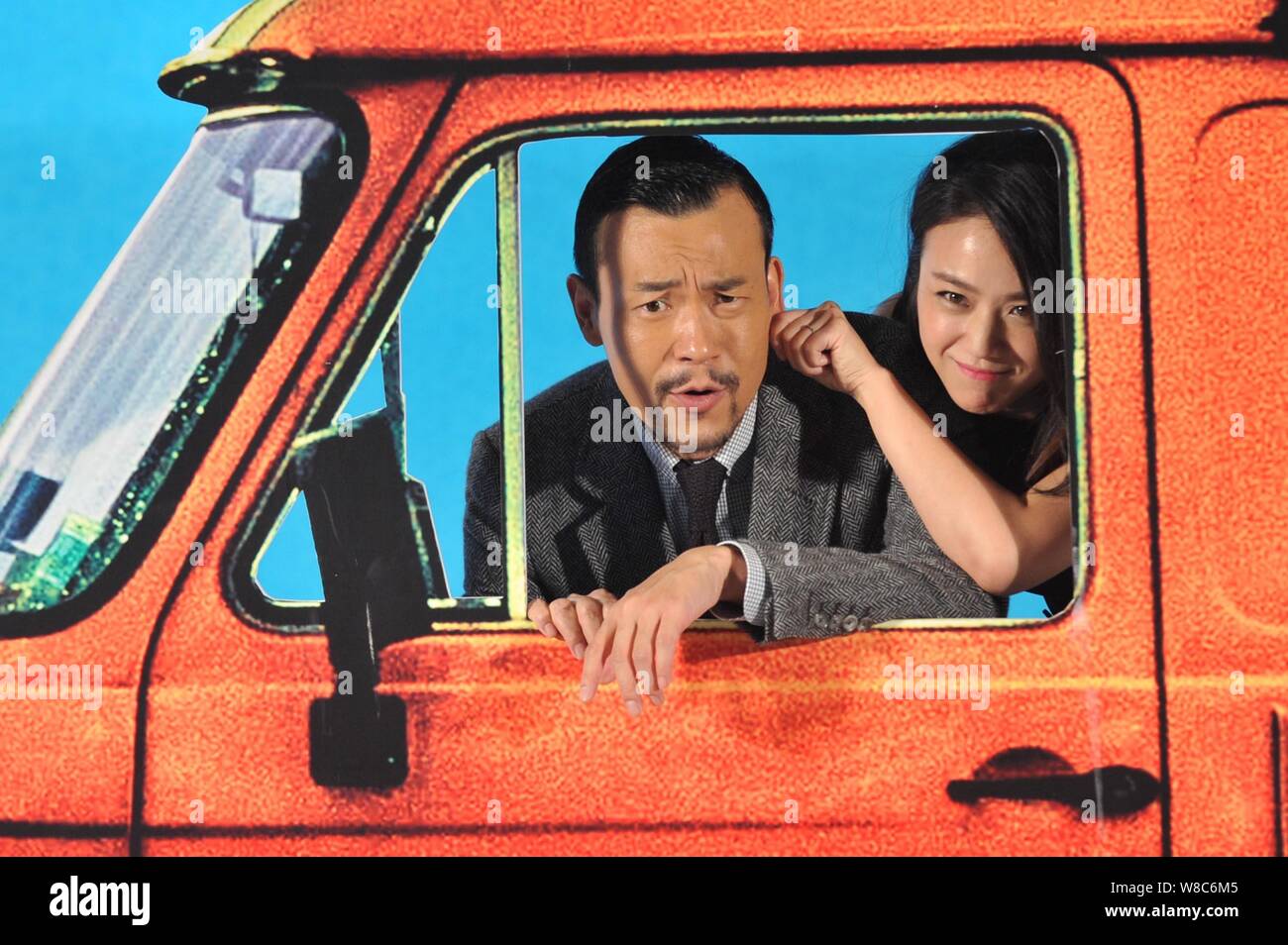 Chinese actress Tang Wei, right, and actor Liao Fan pose during a press ...