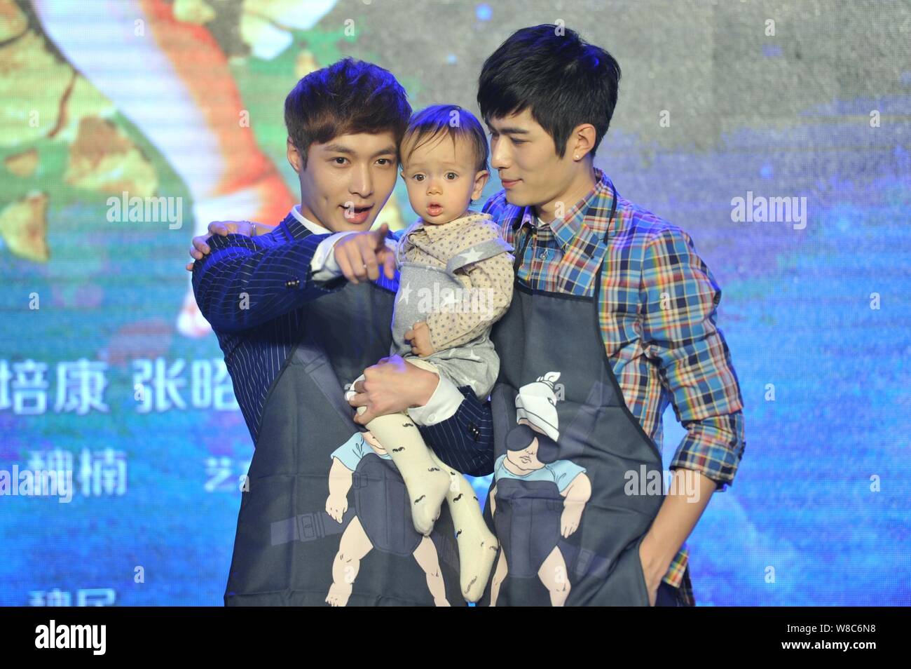 Exo Lay Baby Pictures