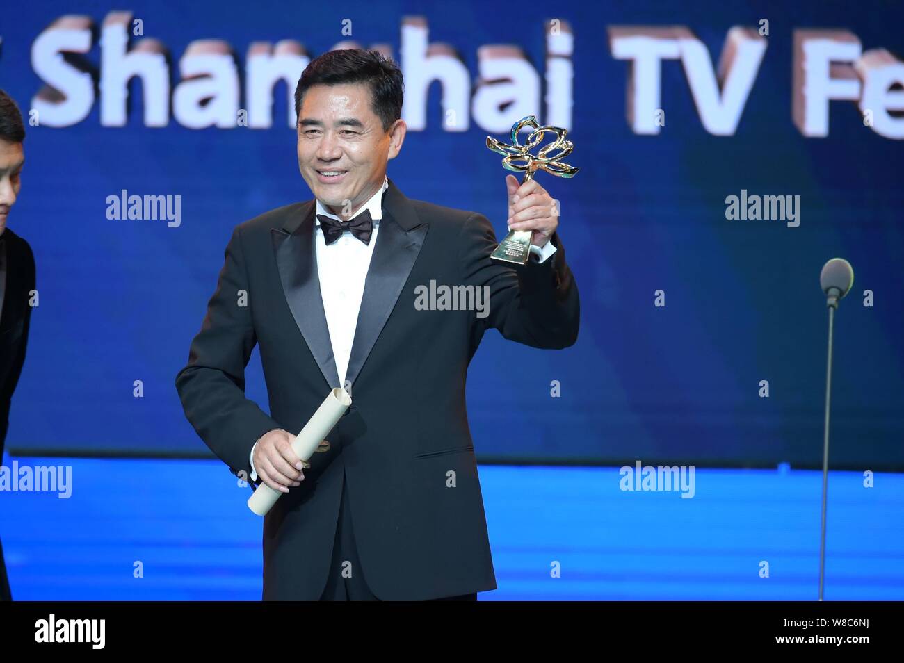 Chen baoguo hi-res stock photography and images - Alamy