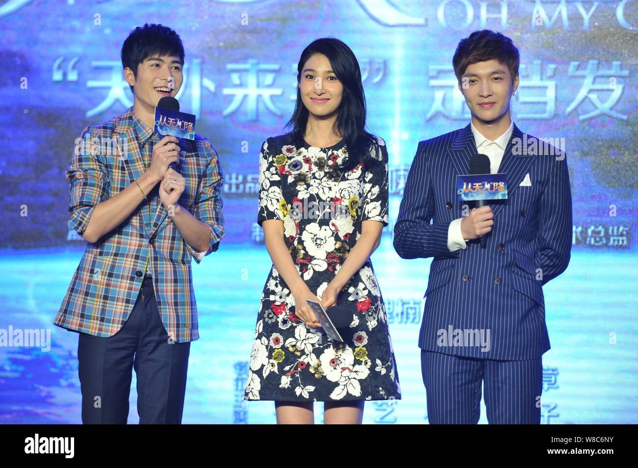 (From left) Chinese actor Chen Xuedong, actress Jiang Wen and actor ...