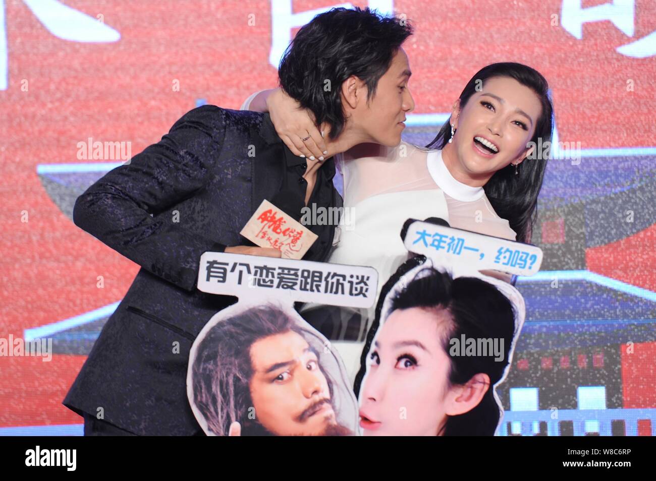 Chinese actress Li Bingbing, right, interacts with actor Chen Kun ...