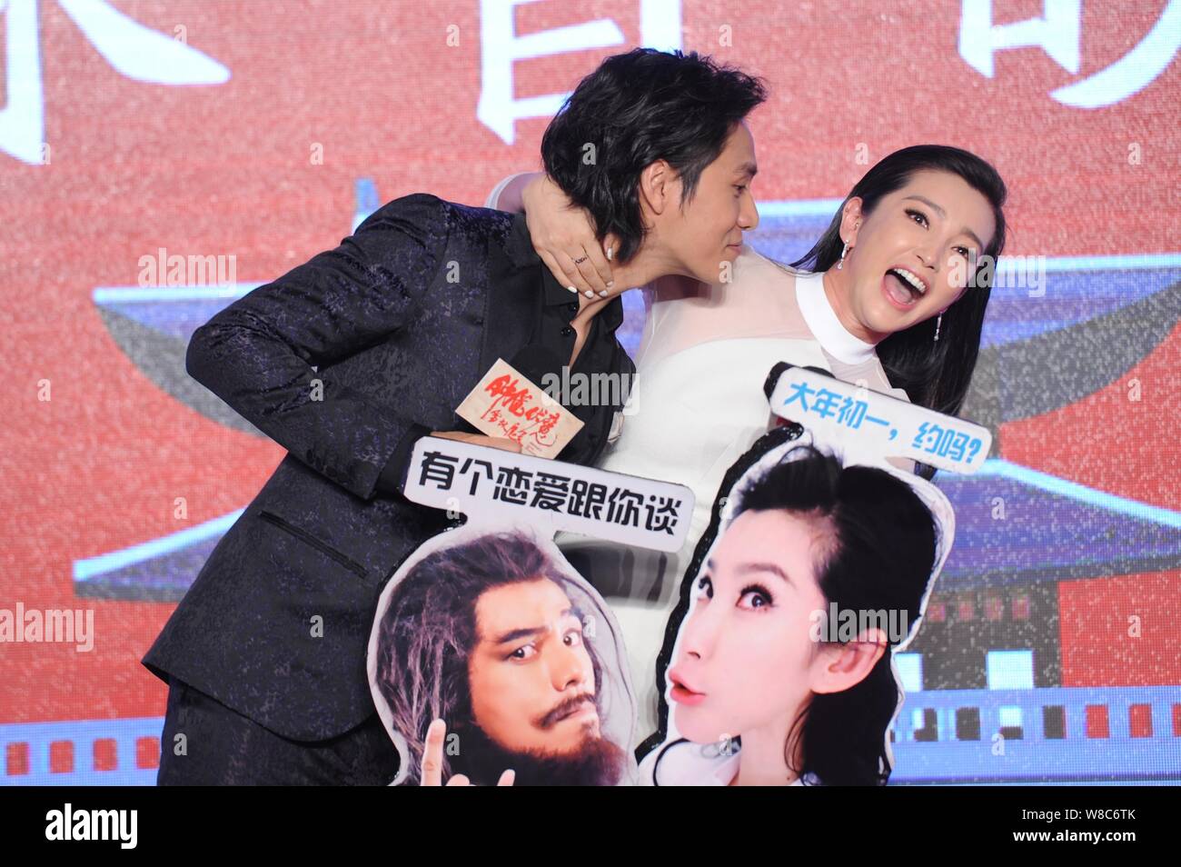 Chinese actress Li Bingbing, right, interacts with actor Chen Kun ...