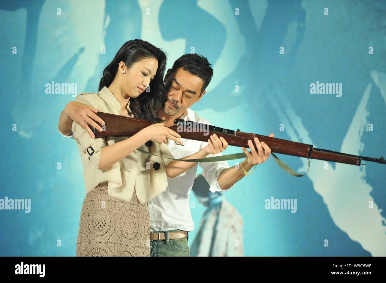 Tang gun hi-res stock photography and images - Alamy