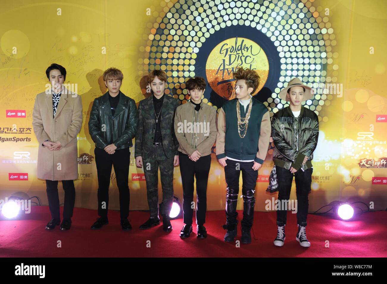 B2st Members