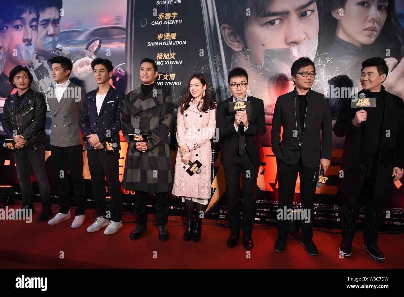 (From second left to right) Chinese actors Yang Xuwen and Qiao Zhenyu ...