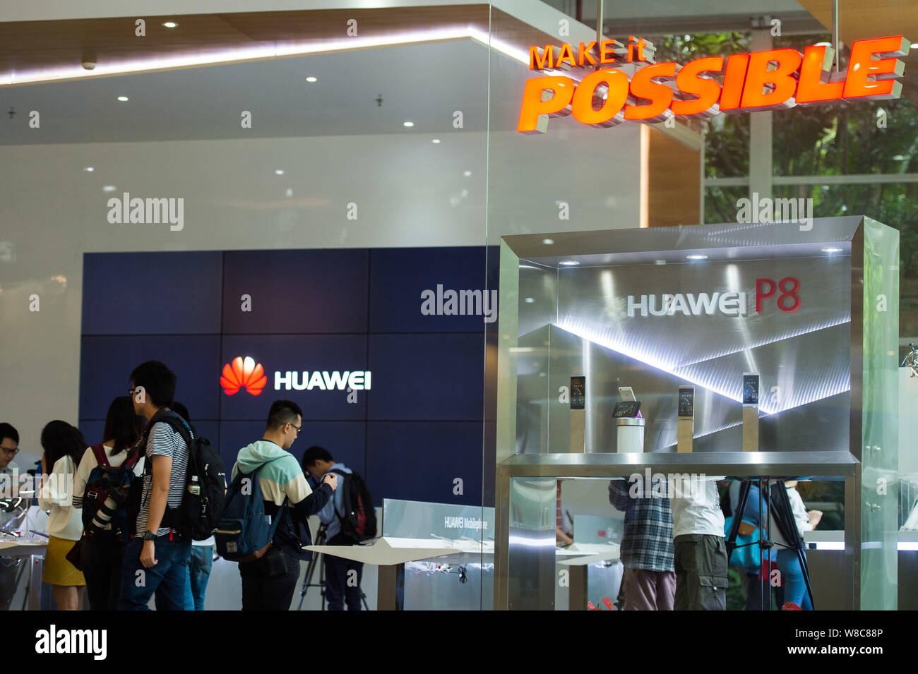 Huawei shenzhen hi-res stock photography and images - Alamy