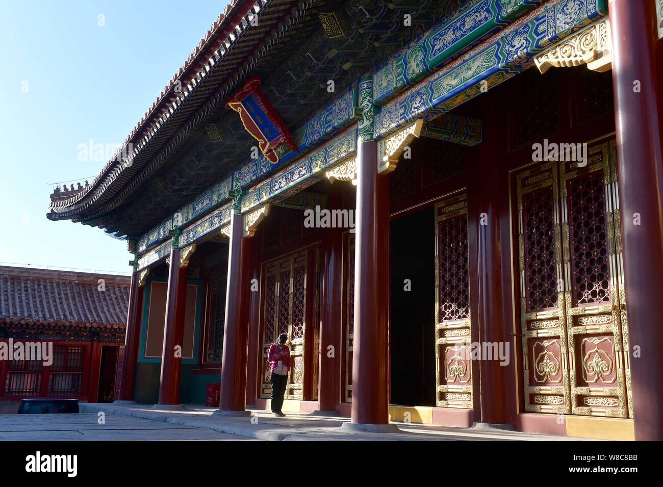View of the Palace of Longevity and Health (Shou Kang Gong) in the ...