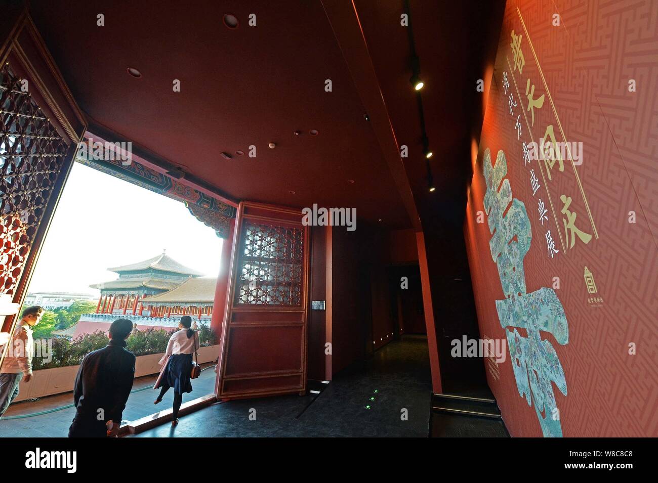 Meridian Hall High Resolution Stock Photography and Images - Alamy