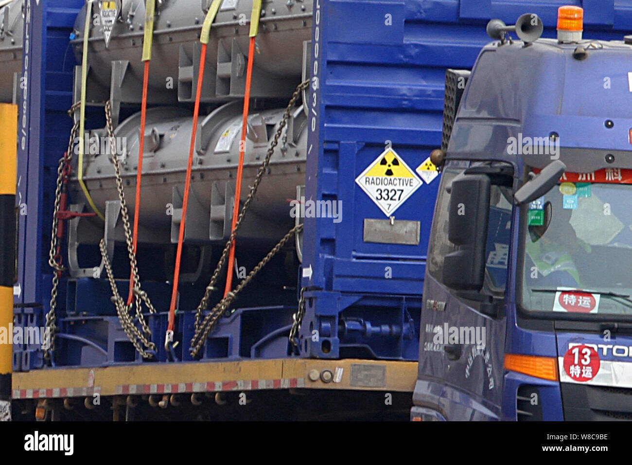 Nuclear fuel rods hi-res stock photography and images - Alamy