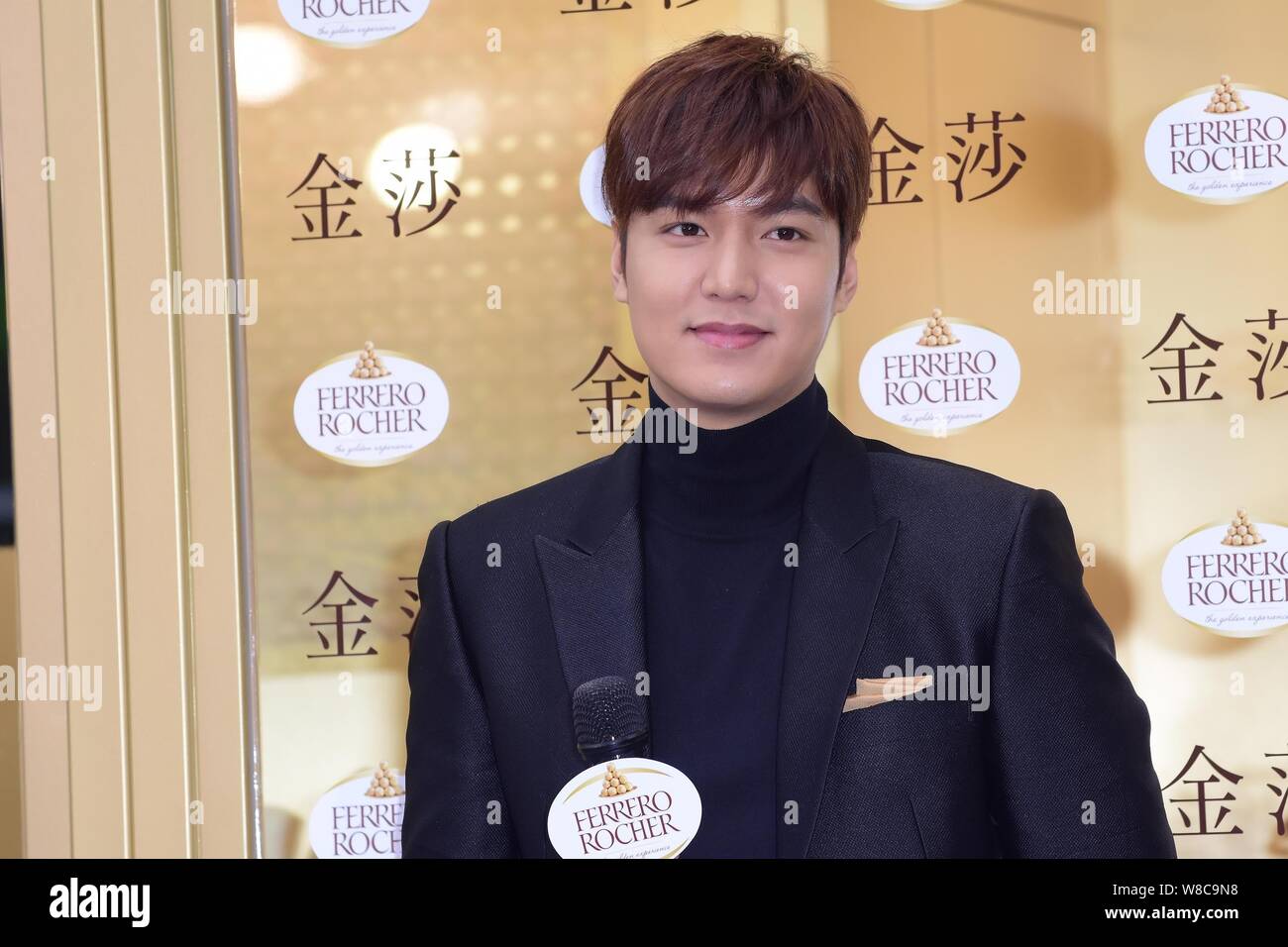 South Korean actor Lee Min-ho poses at the opening event for a ...