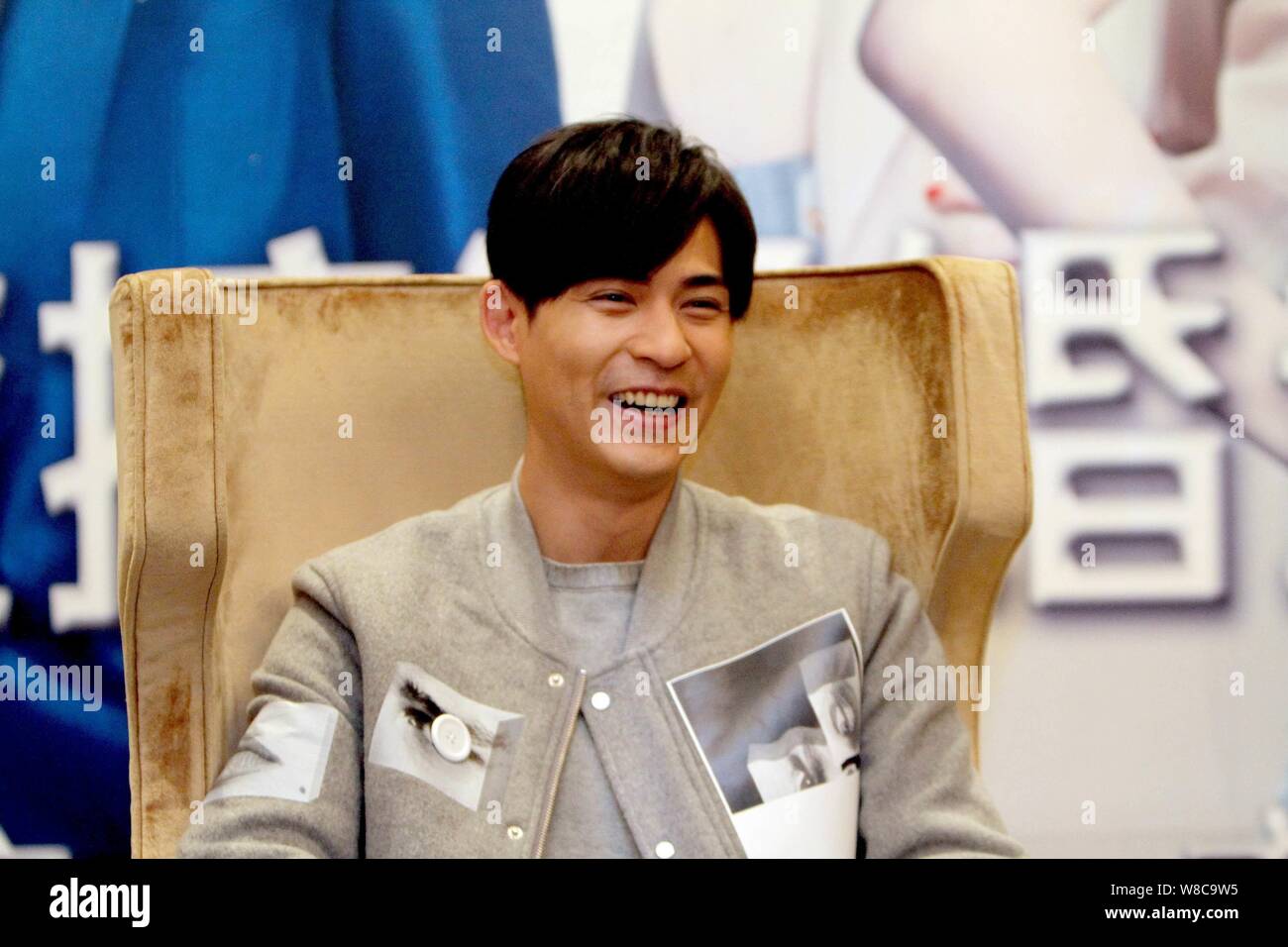Taiwanese singer and actor Vic Chou attends a press conference for his ...