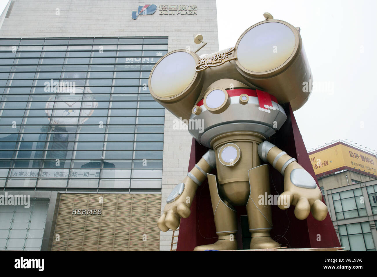 An alien model is on display to celebrate upcoming Christmas at Deji ...