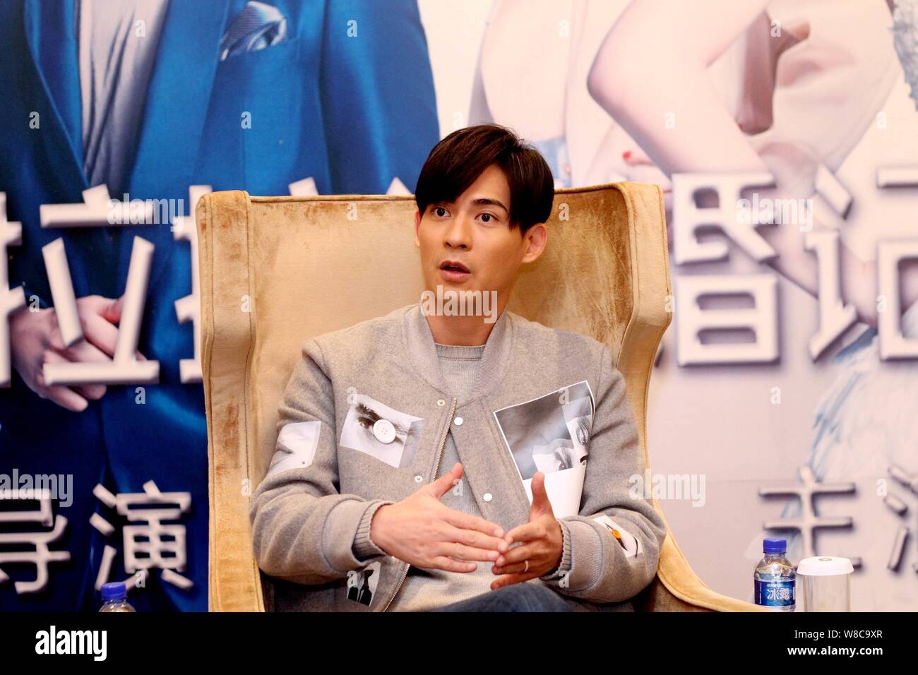 Taiwanese singer and actor Vic Chou attends a press conference for his ...
