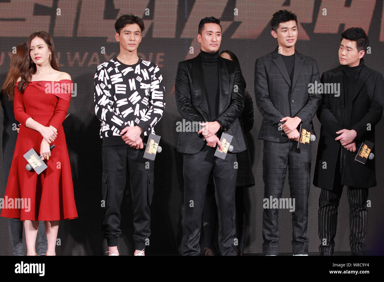 Kim Kyung Mi And Shin Hyun Joon