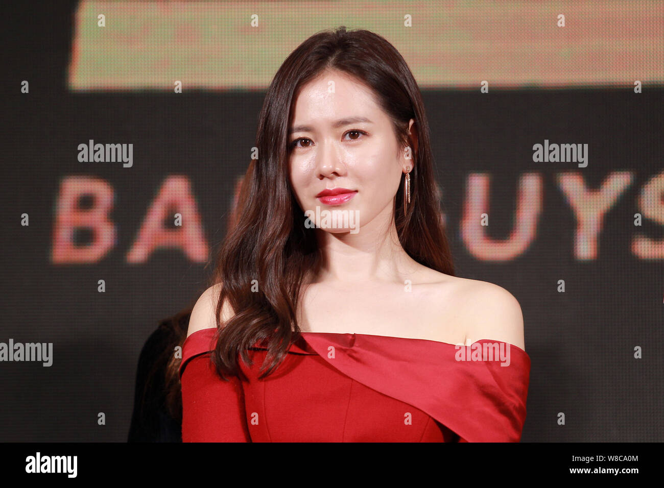 South Korean actress Son Ye-jin attends a press conference for her new ...