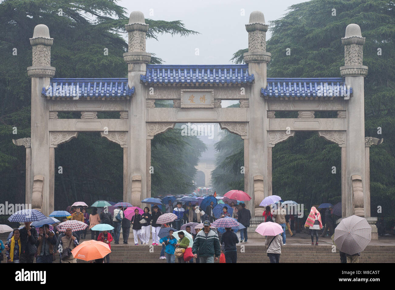 People visit the Sun Yat-sen's Mausoleum to commemorate the 149th birth ...